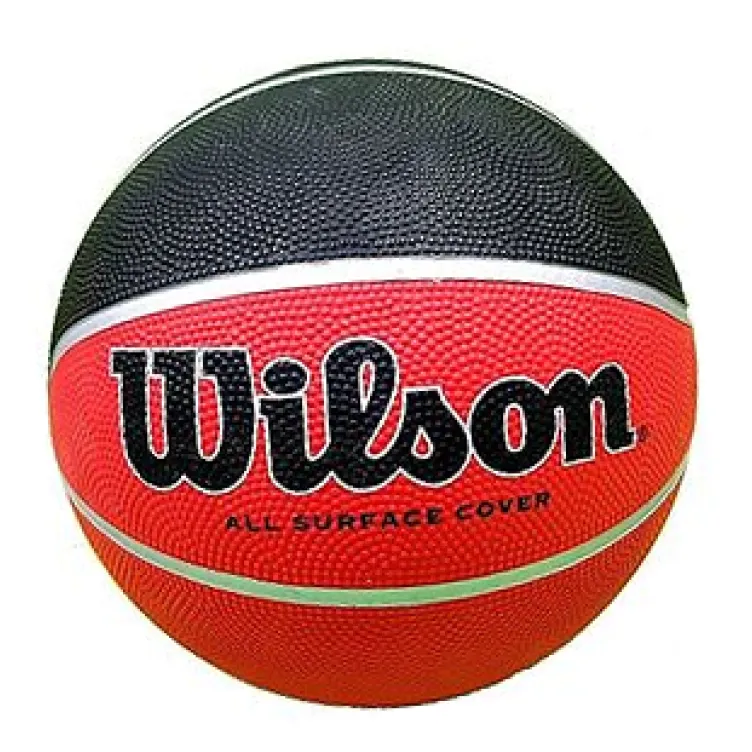 Košarkaška lopta Wilson MVP Red