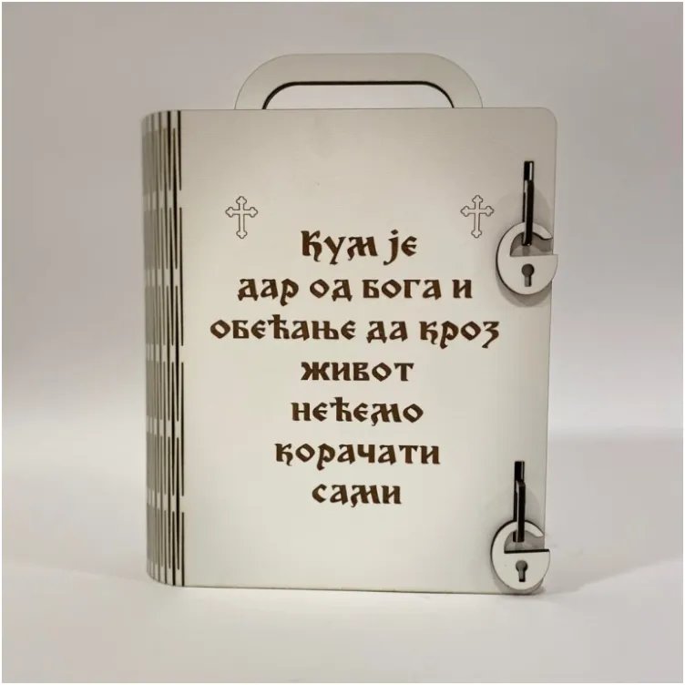 Kutija knjiga sa natpisom Kum je dar od Boga