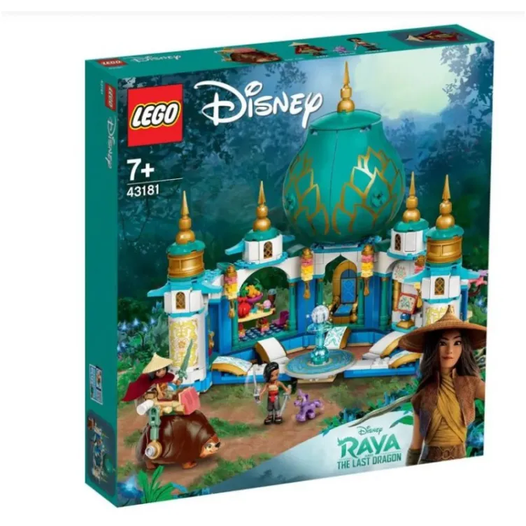 Lego Raja i Palata srca 43181