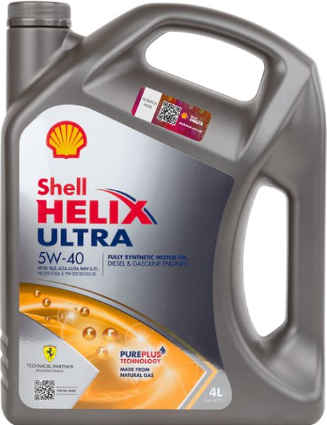 Ulje za motor SHELL HELIX U.5W40 4L