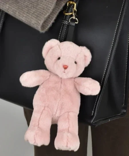 Doudou Privezak - roze meda 20cm ( DC4382 )