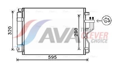 Hladnjak klime, kondenzator AVA Clever Choice KAA5151D
