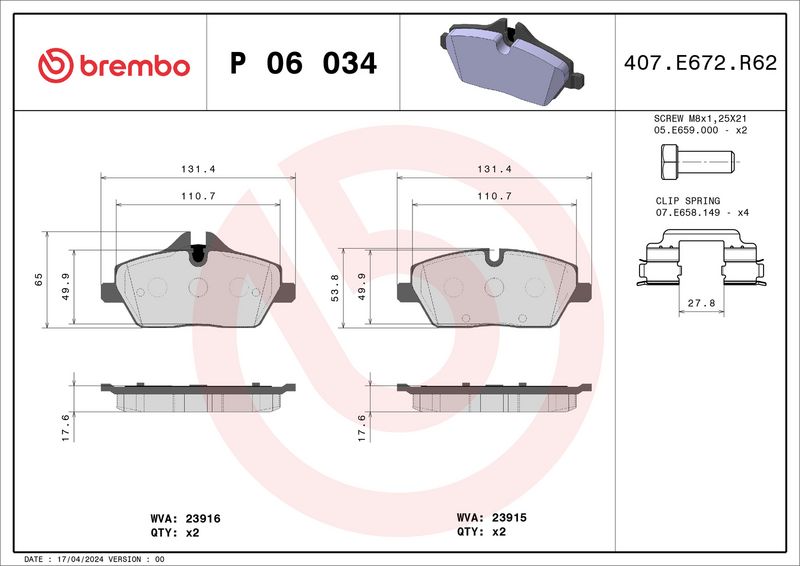 Komplet pločica, disk-kočnica BREMBO P 06 034X