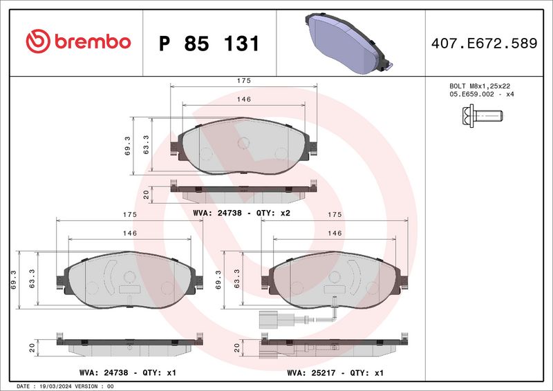 Komplet pločica, disk-kočnica BREMBO P 85 131