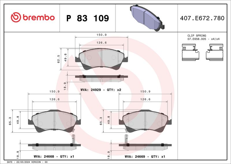 Komplet pločica, disk-kočnica BREMBO P 83 109