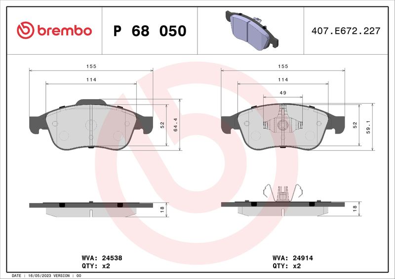 Komplet pločica, disk-kočnica BREMBO P 68 050