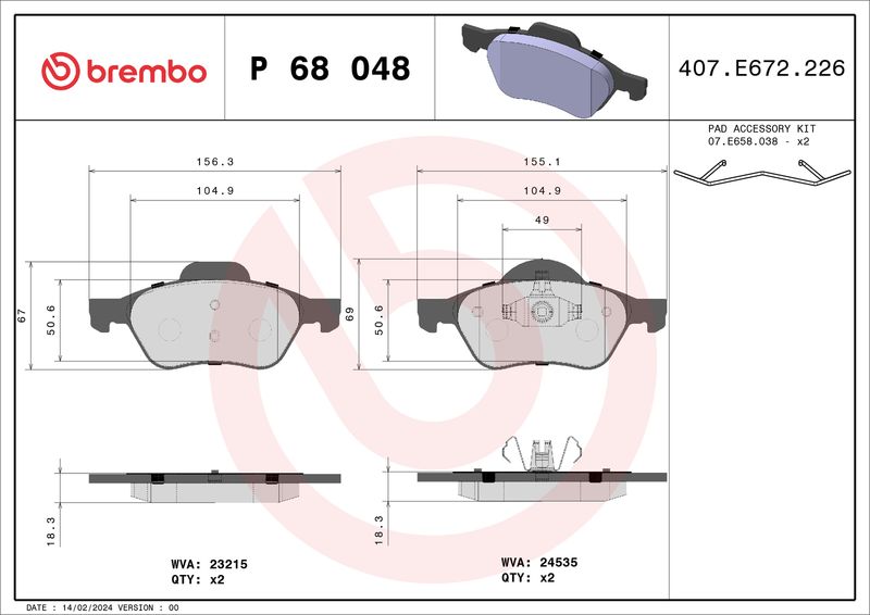 Komplet pločica, disk-kočnica BREMBO P 68 048