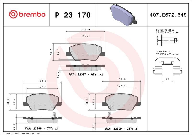 Komplet pločica, disk-kočnica BREMBO P 23 170