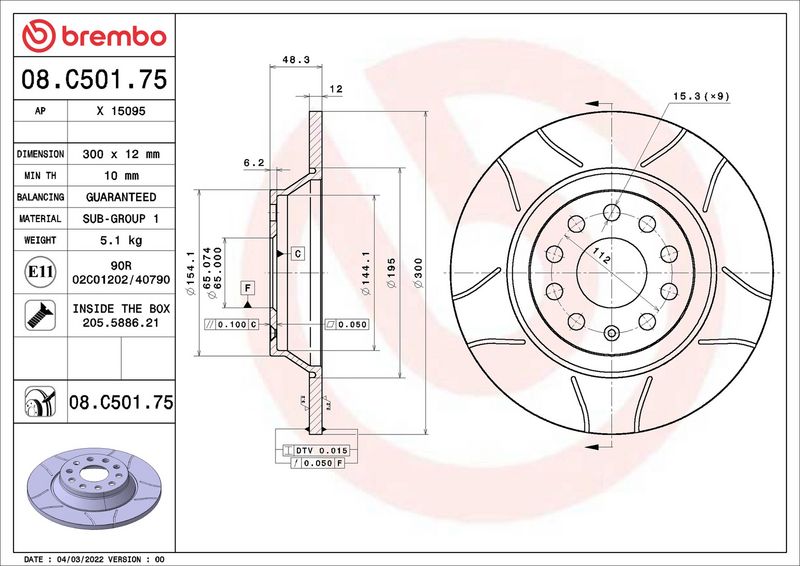 Kočioni disk BREMBO 08.C501.75