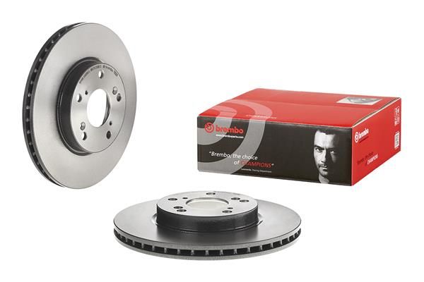 Kočioni disk BREMBO 09.7932.11