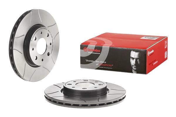Kočioni disk BREMBO 09.5870.75