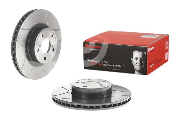 Kočioni disk BREMBO 09.5674.76
