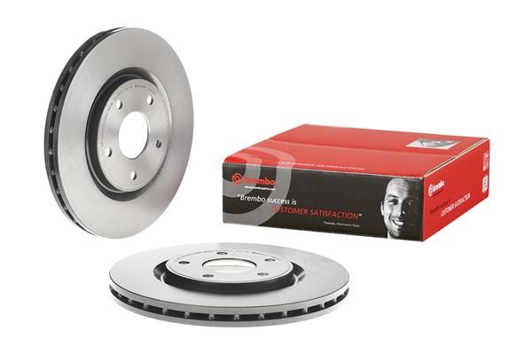 Kočioni disk BREMBO 09.N248.11