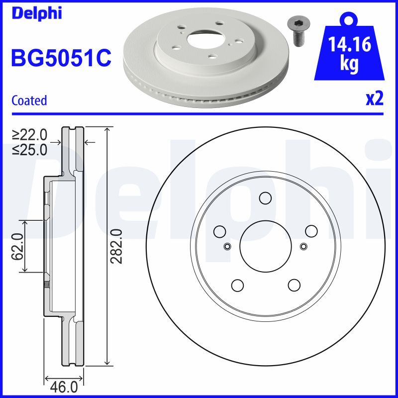 Kočioni disk DELPHI BG5051C