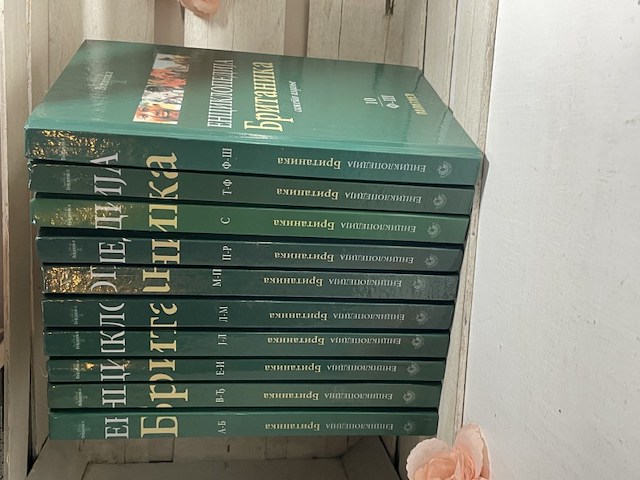 ENCIKLOPEDIJA BRITANIKA 1–10