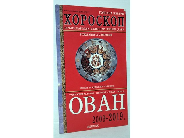 HOROSKOP OVAN