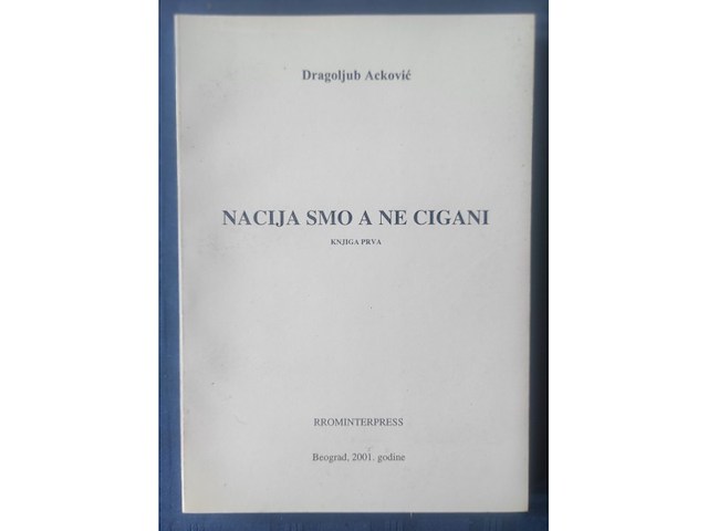 Nacija smo, a ne cigani