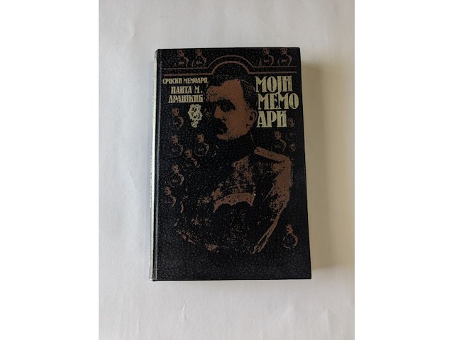 Moji memoari, Panta Draškić