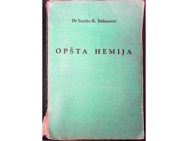 Srećko Trifunović ➡️ Opšta Hemija ➡️ PMF KG ➡️ 1999g