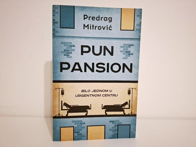 Pun pansion  - Predrag Mitrović NOVO