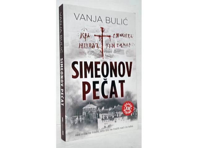 Simeonov pečat - Vanja Bulić