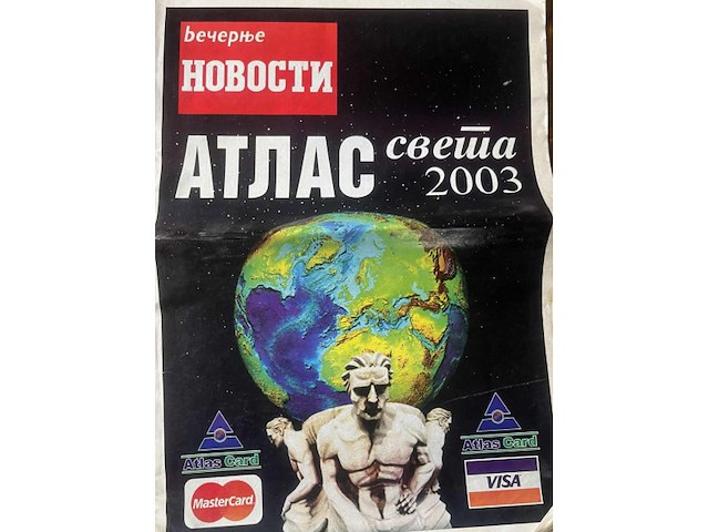 Atlas sveta 2003.- Večernje novosti