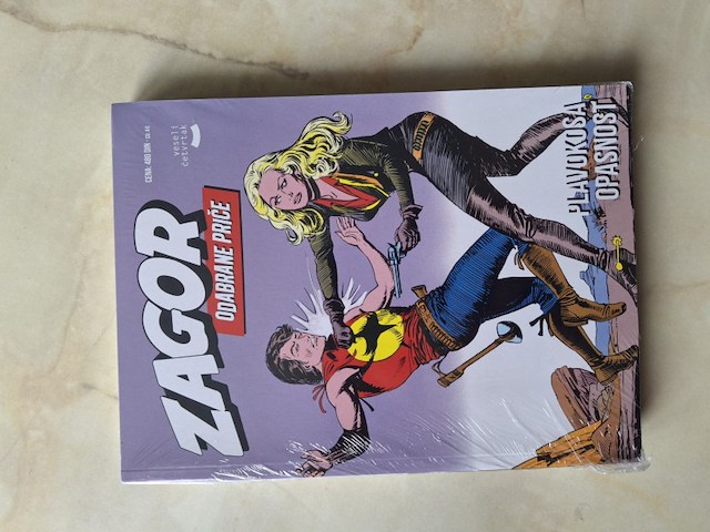 ZAGOR ODABRANE PRICE 51