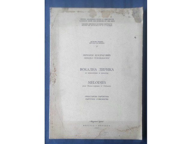 Mihailo Vukdragović: Vokalna lirika, mecosopran i ork.