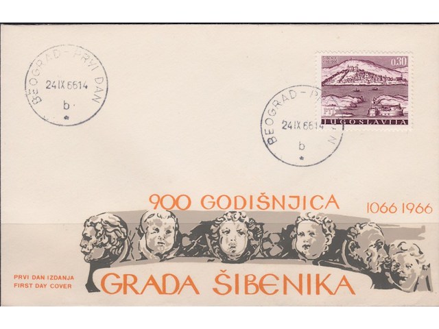 Jugoslavija 1966 900 godina Šibenika FDC