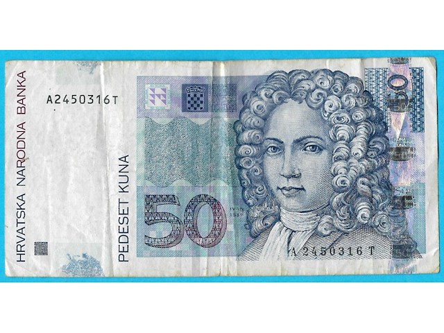 Hrvatska 50 kuna  2012