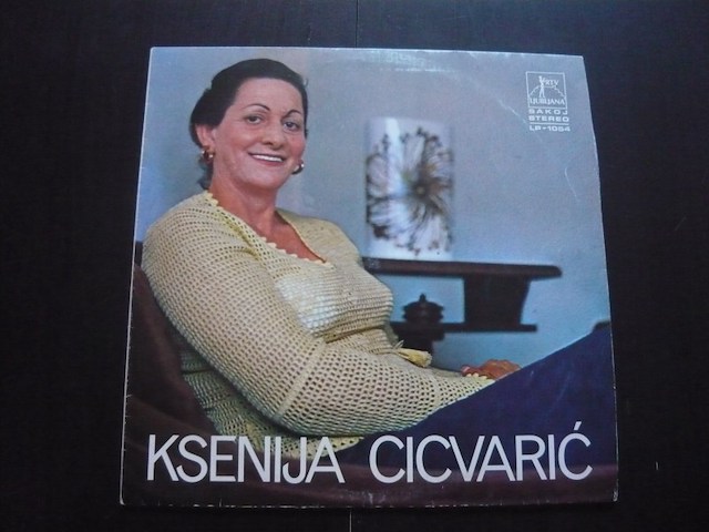 Ksenija Cicvarić - Ksenija Cicvarić
