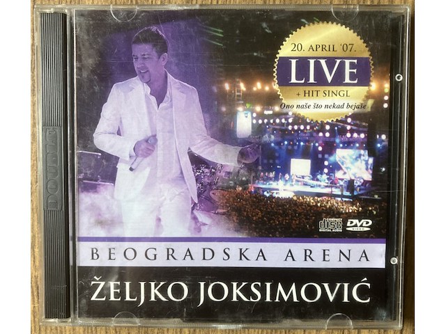 ŽELJKO JOKSIMOVIĆ - Beogradska Arena Live CD + DVD