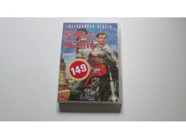 DECKO KOJI OBECAVA, Rez: Misa Radivojevic