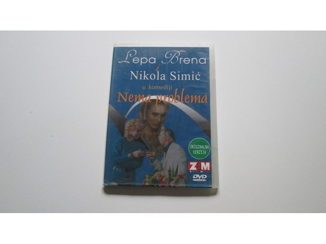 Nema problema, Lepa Brena, DVD