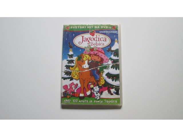 JAGODICA BOBICA, DVD CRTANI FILM