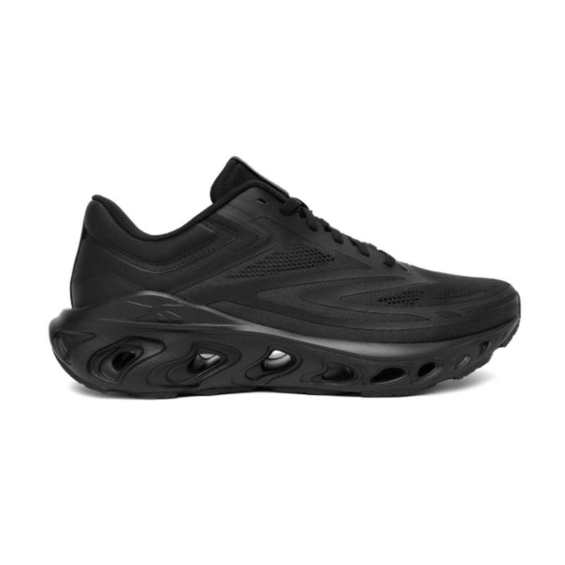 MUŠKE PATIKE ZA TRČANJE REEBOK FUEL FLEX RUN
