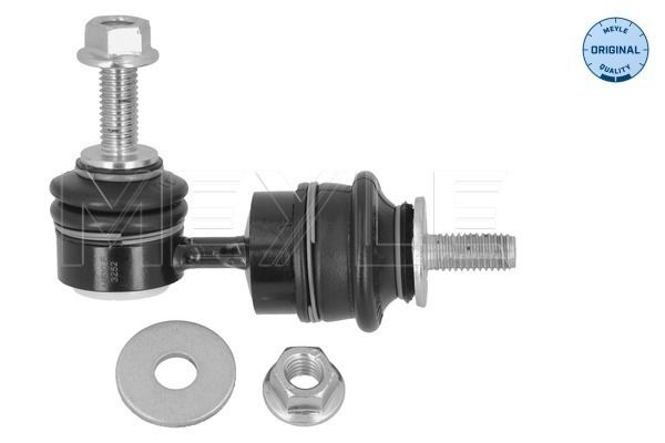 Šipka/spona, stabilizator MEYLE 716 060 0015