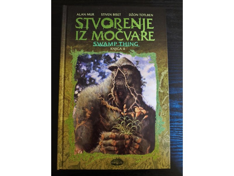 Stvorenje iz močvare 4,glanc