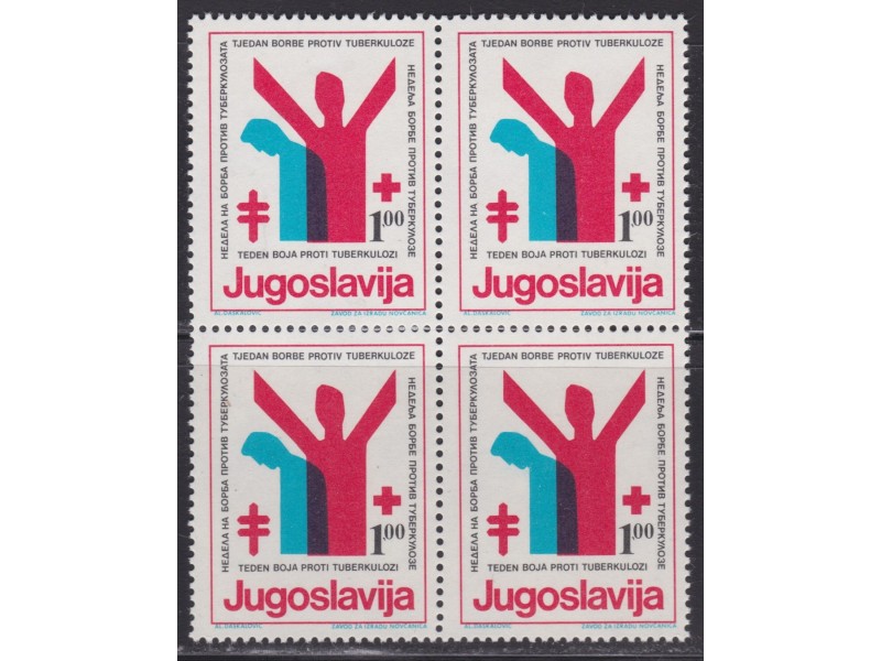 Jugoslavija 1976 Borba protivtuberkuloze cetverac
