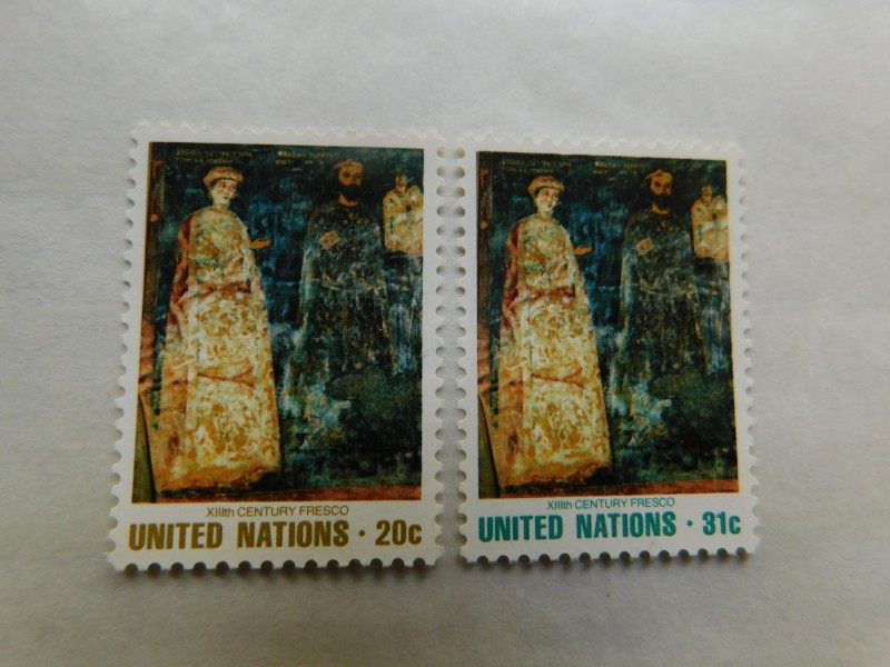 UN NEW YORK 1981 KOMPLET ČISTA SERIJA