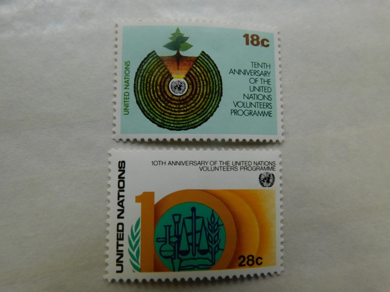 UN NEW YORK 1981 KOMPLET ČISTA SERIJA