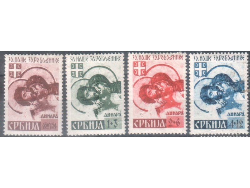 Deutsches reich okupacija srbije II sv. rat