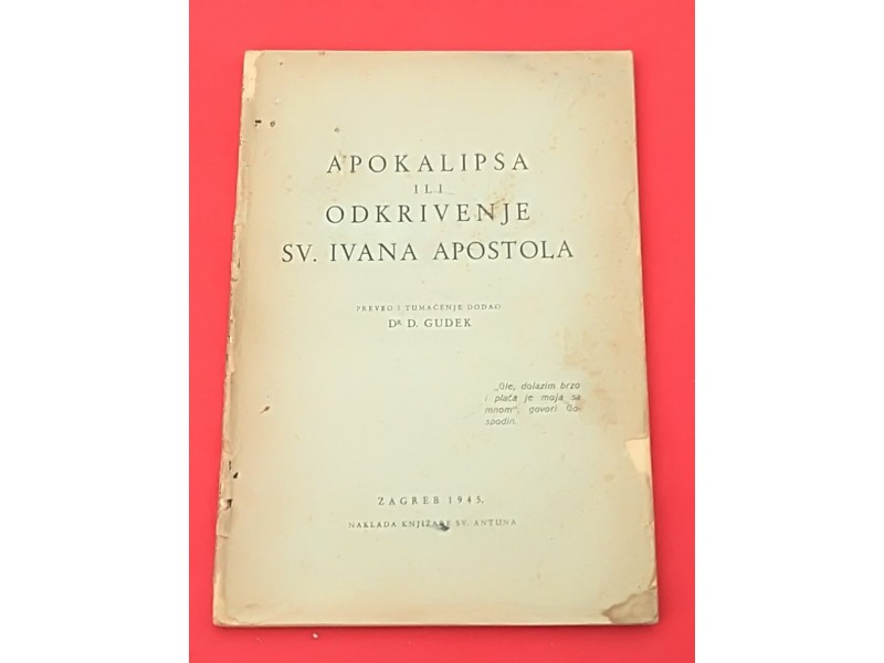 Apokalipsa ili otkrivenje Sv.Ivana apostola iz 1945 g
