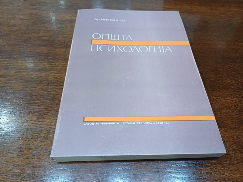 OPSTA PSIHOLOGIJA - NIKOLA ROT