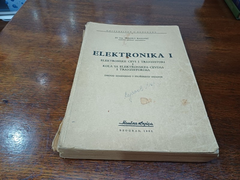 Branko Raković - Elektronika 1