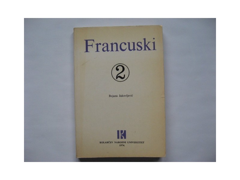 Francuski 2 i Francuski 3 Kolarčev narodni univerzitet