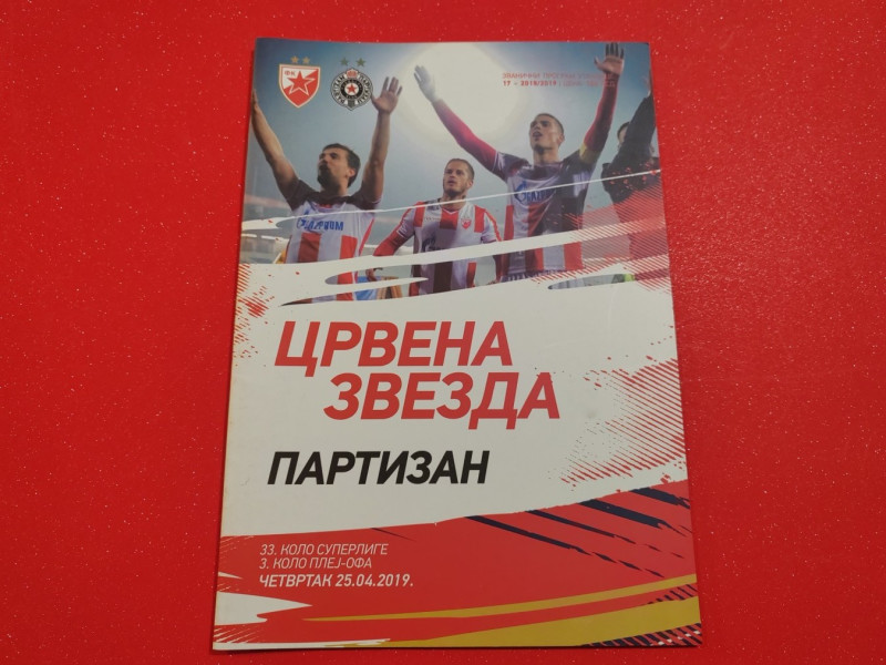CRVENA ZVEZDA - PARTIZAN 25.04.2019. PROGRAM