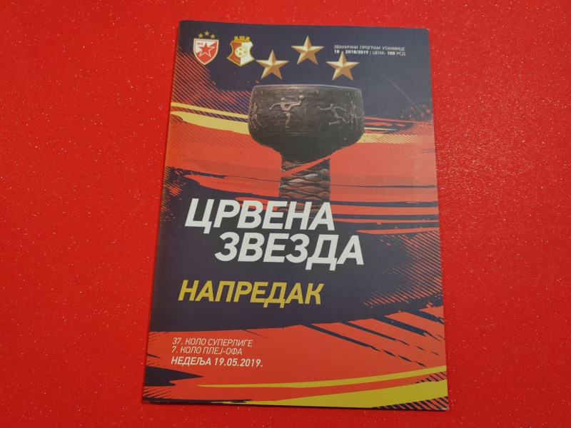 CRVENA ZVEZDA - NAPREDAK KRUSEVAC 19.05.2019. PROGRAM