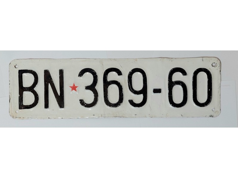 Stara Tablica Bjeljina