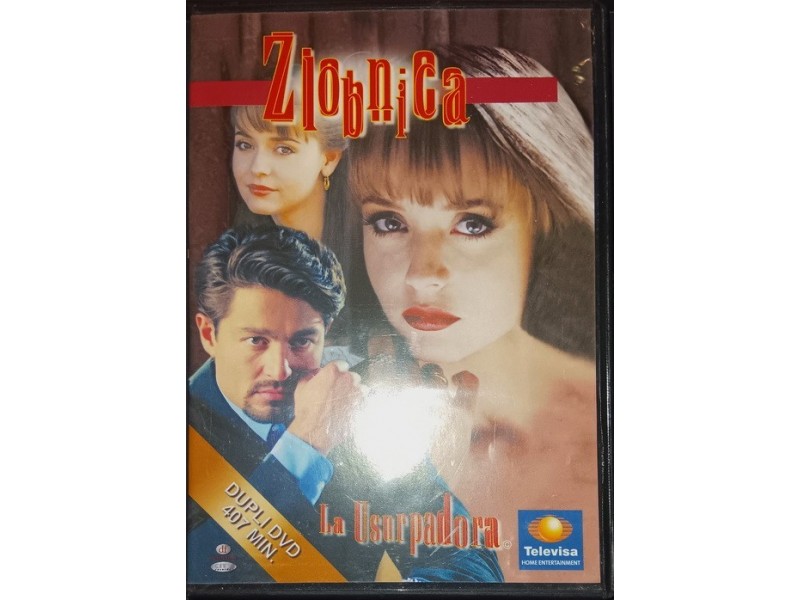 Zlobnica-Serija 2 DVD